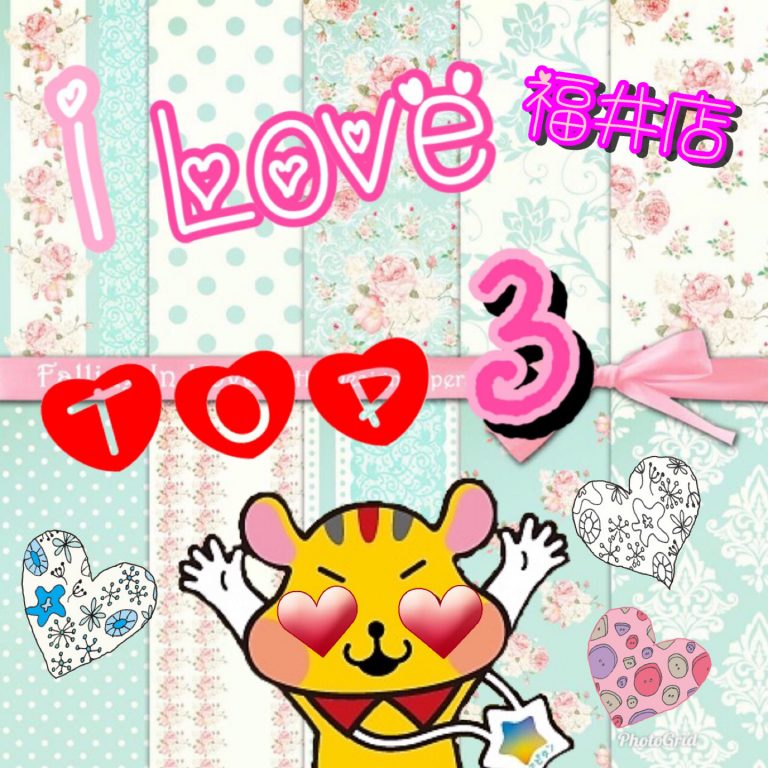 福井店😍ビビビッときた💓💓💓一目ぼれしちゃったアイテムベスト3 💜💙 | JENNI Online