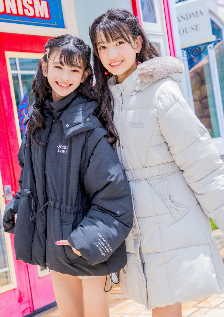 【CATALOG】JENNI love WINTER Vol.1 | JENNI Online