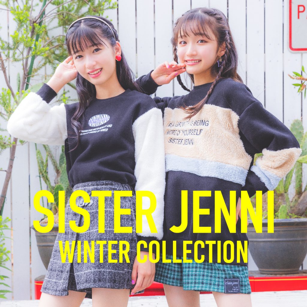 【CATALOG】SISTER JENNI WINTER Vol.2 | JENNI Online