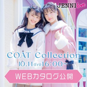 【CATALOG】JENNI love WINTER Vol.1 | JENNI Online